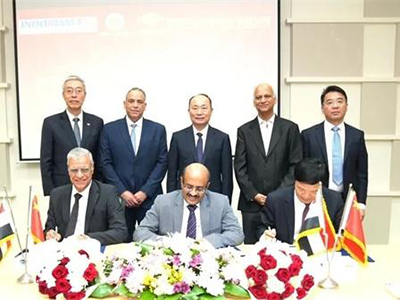 China National Chemical Engineering Group Corporation Limited (CNCEC) has signed the EPC ...